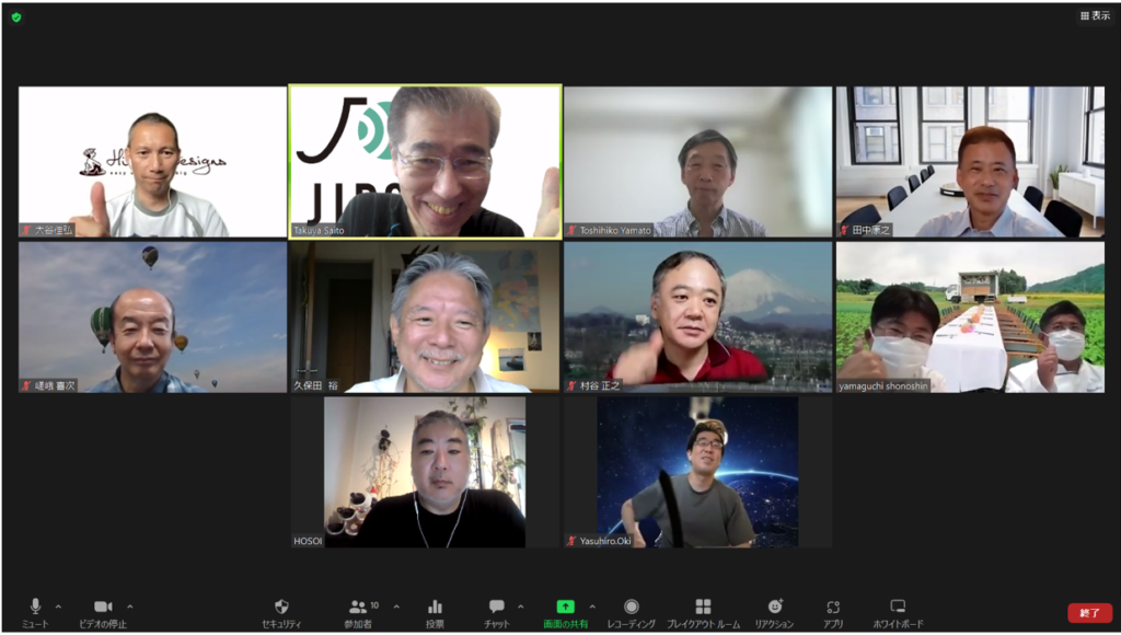 【活動報告記事】2022年7月16日 - NBIL-5（エヌビルファイブ）NBIL-5（エヌビルファイブ）