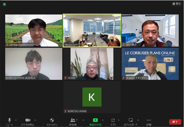 【活動報告記事】2023年3月18日 - NBIL-5（エヌビルファイブ）NBIL-5（エヌビルファイブ）