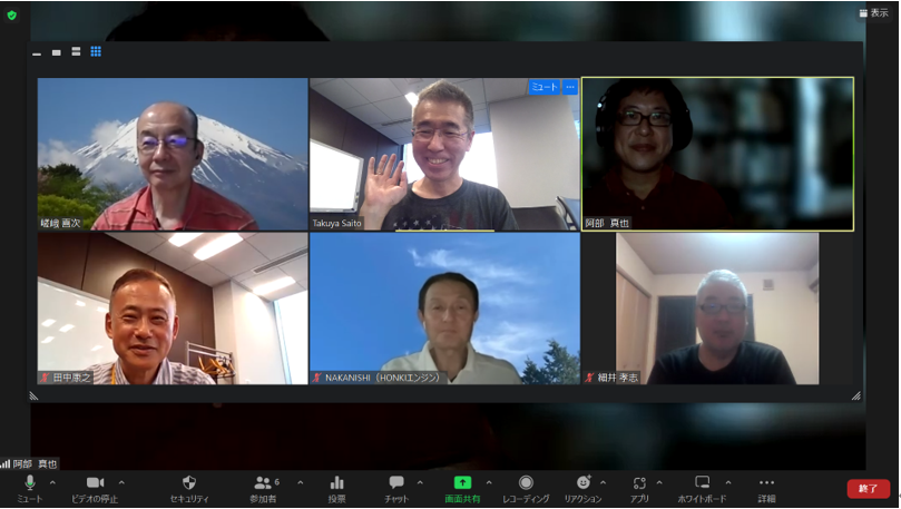 【活動報告記事】2023年6月18日 - NBIL-5（エヌビルファイブ）NBIL-5（エヌビルファイブ）