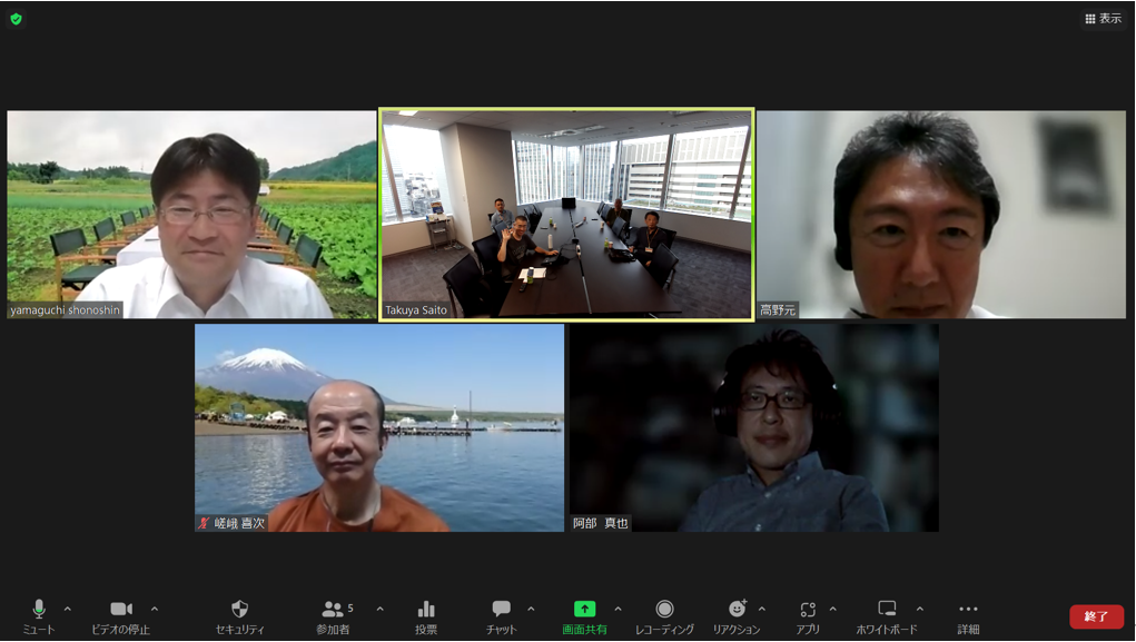 【活動報告記事】2023年7月15日 - NBIL-5（エヌビルファイブ）NBIL-5（エヌビルファイブ）