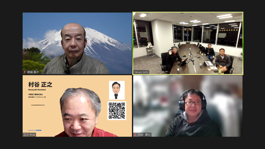 【活動報告記事】2024年1月20日 - NBIL-5（エヌビルファイブ）NBIL-5（エヌビルファイブ）