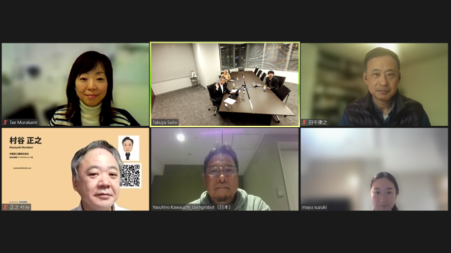 【活動報告記事】2024年3月7日 - NBIL-5（エヌビルファイブ）NBIL-5（エヌビルファイブ）