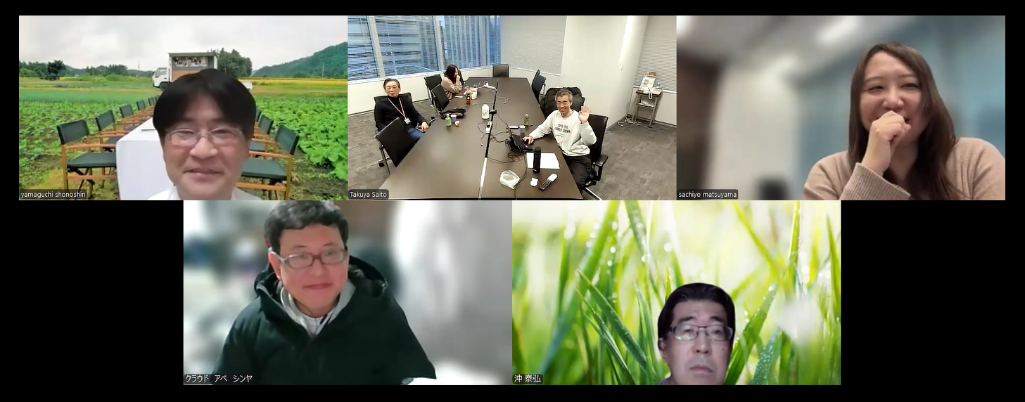 【活動報告記事】2025年2月15日 - NBIL-5（エヌビルファイブ）NBIL-5（エヌビルファイブ）